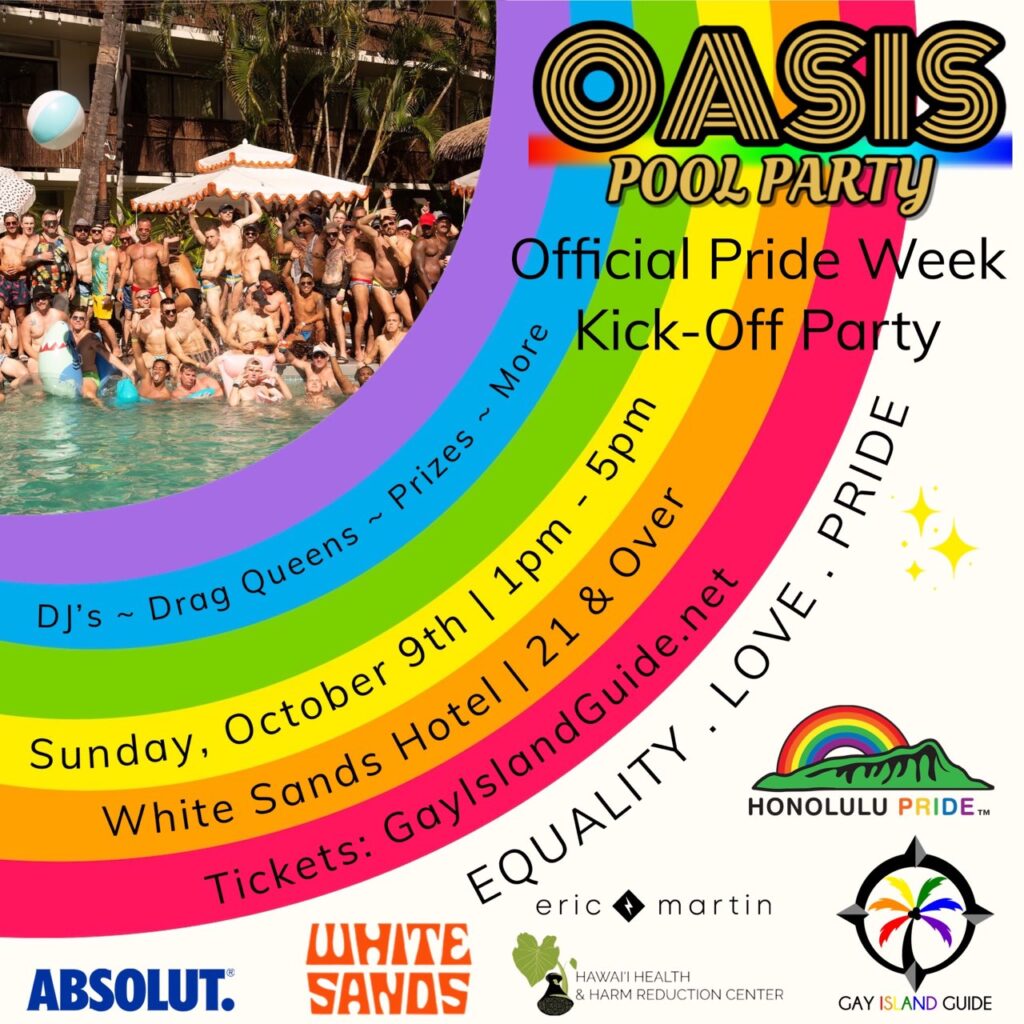 2022 VIP Pass - Hawaii LGBT Legacy Foundation