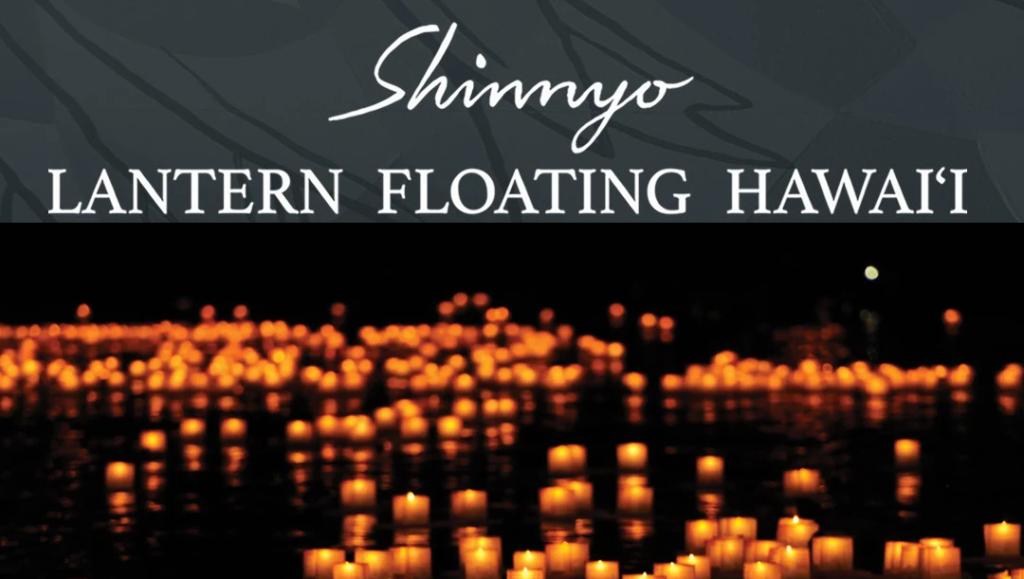 Shinnyo Lantern Floating Hawaiʻi - Hawaii LGBT Legacy Foundation