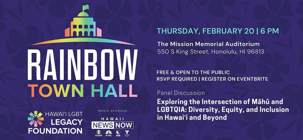 Rainbow Town Hall: Exploring the Intersection of Māhū and LGBTQIA+ ...