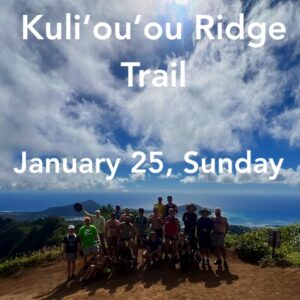 Queer Hiking Group Kuliʻouʻou Ridge Hike Sunday Jan 25 - Hawaii LGBT ...